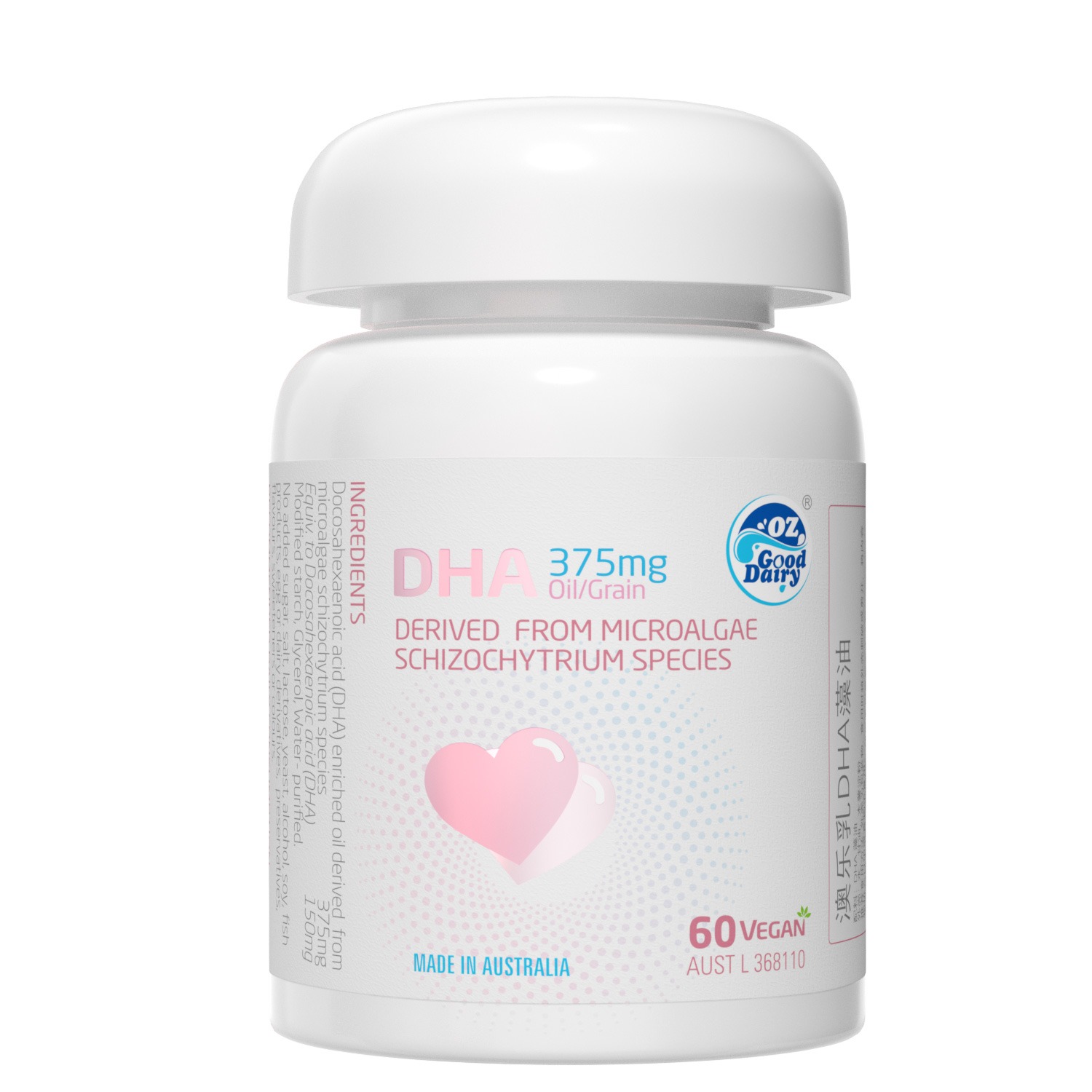 DHA oil/grain 375mg - Oz Good Dairy official website